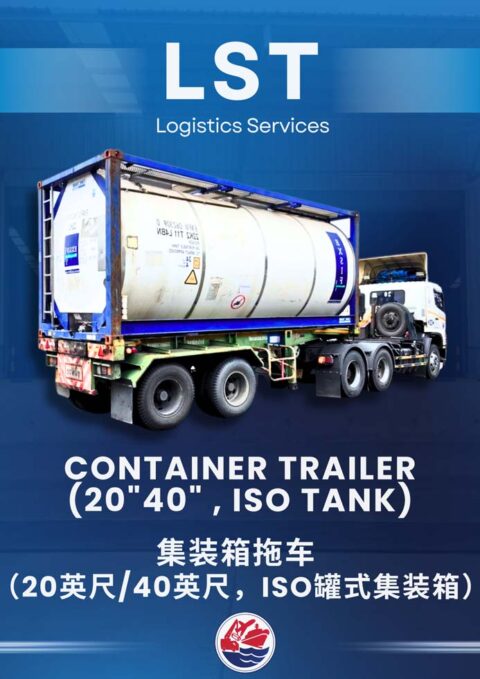 Container Trailer (20″40″ , ISO Tank) - LST GROUP